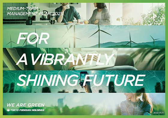 Medium-Term Management Plan 2025